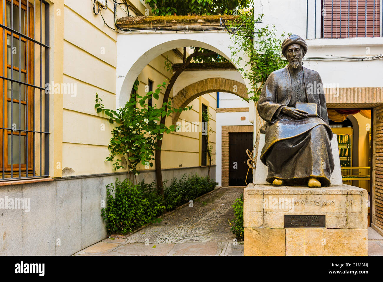 Moses maimonides cairo hi-res stock photography and images - Alamy