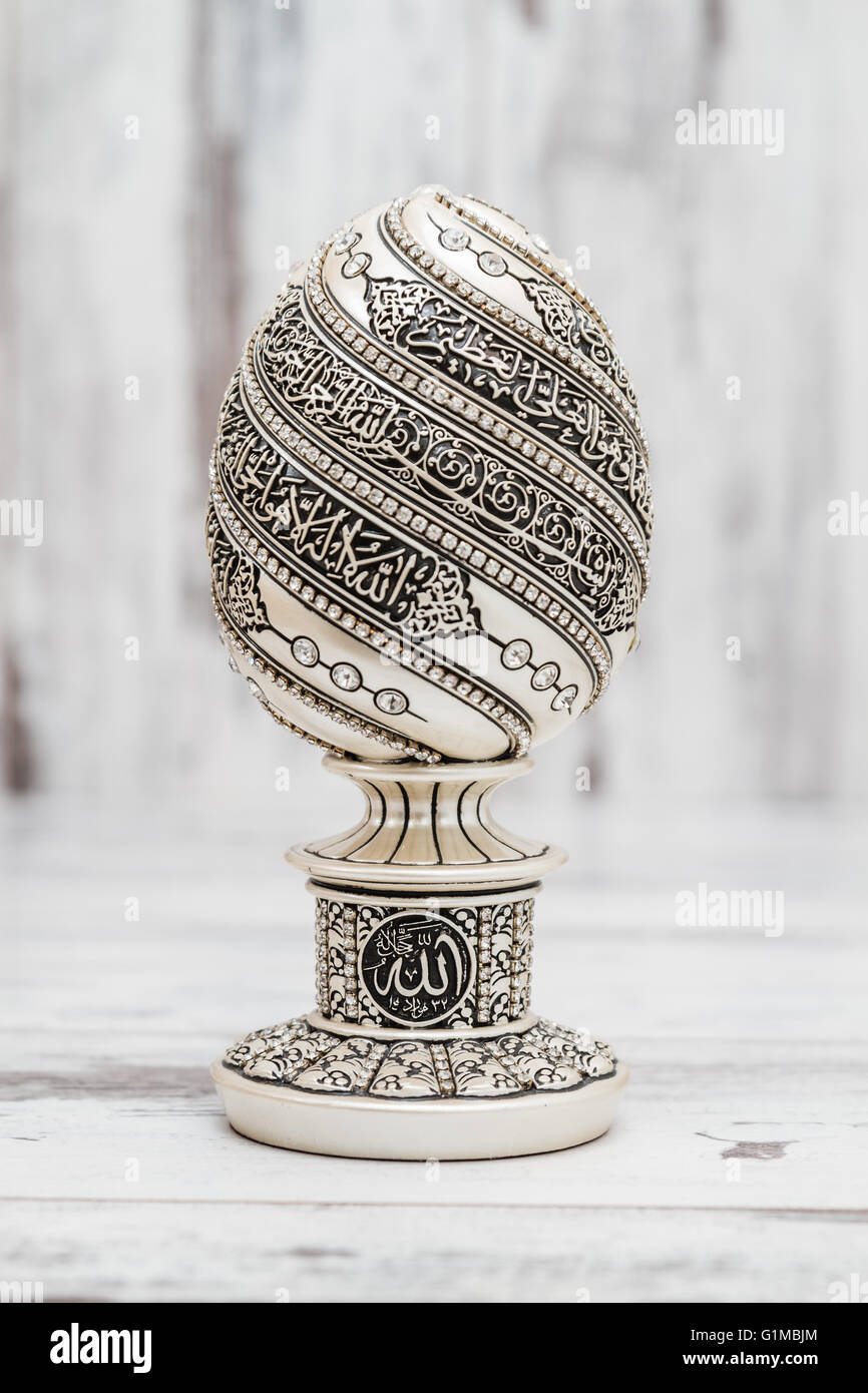 Beautiful names of allah hi-res stock photography and images - Alamy