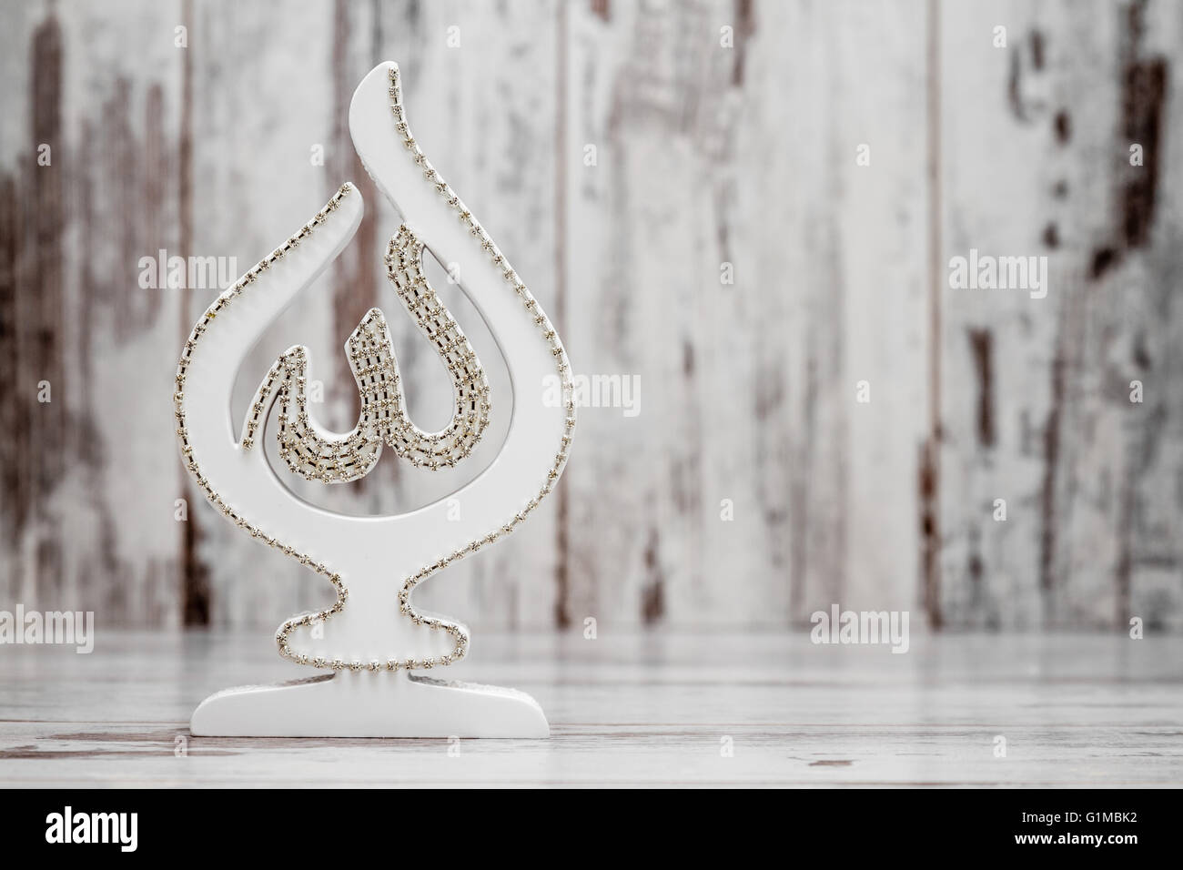 Name Of Allah High Resolution Stock Photography and Images - Alamy