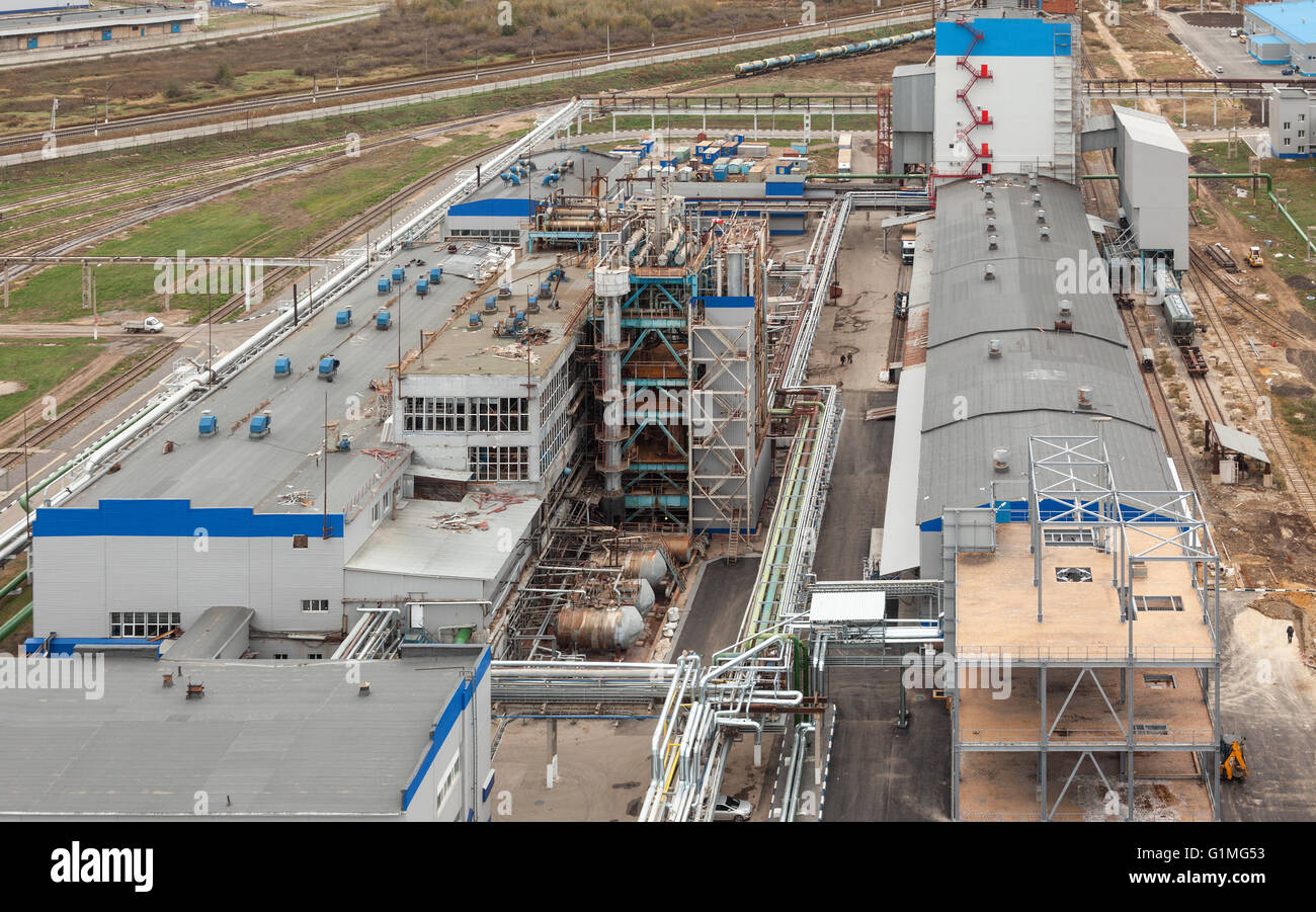 Old industrial building a chemical plant on the repair Stock Photo - Alamy