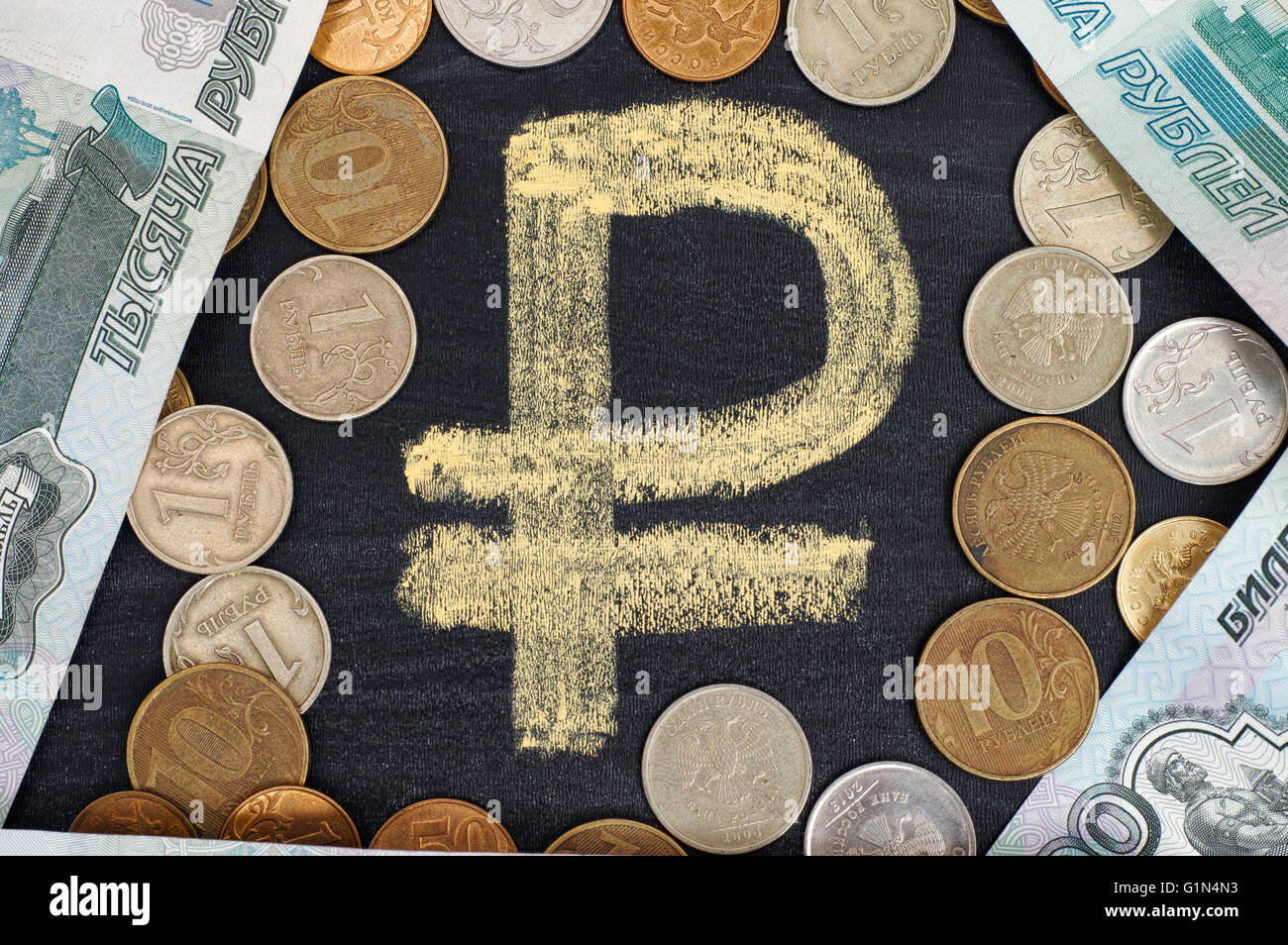 Russian ruble sign hi-res stock photography and images - Alamy