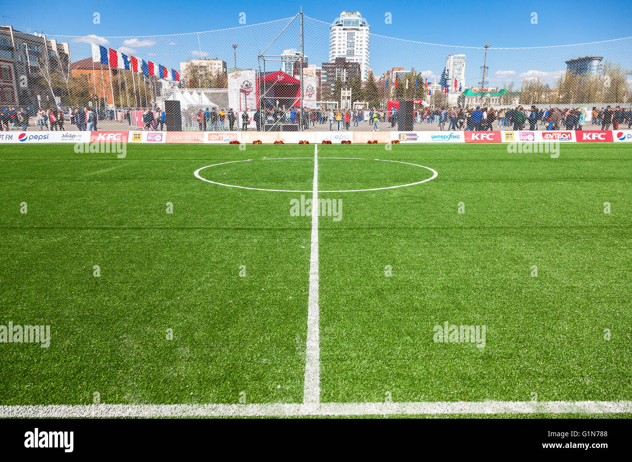 Soccer soccer pitch corner marking hi-res stock photography and images ...