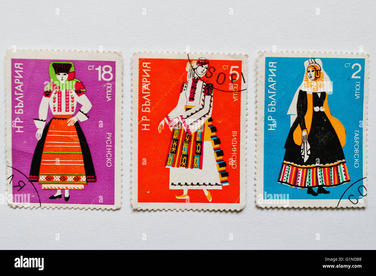 Bulgarian postage stamps hi-res stock photography and images - Alamy