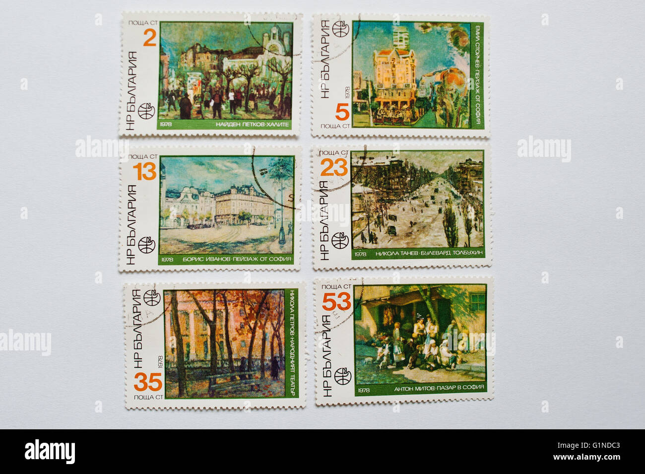 Old Ukraine Historic Poster Postcard High Resolution Stock Photography ...