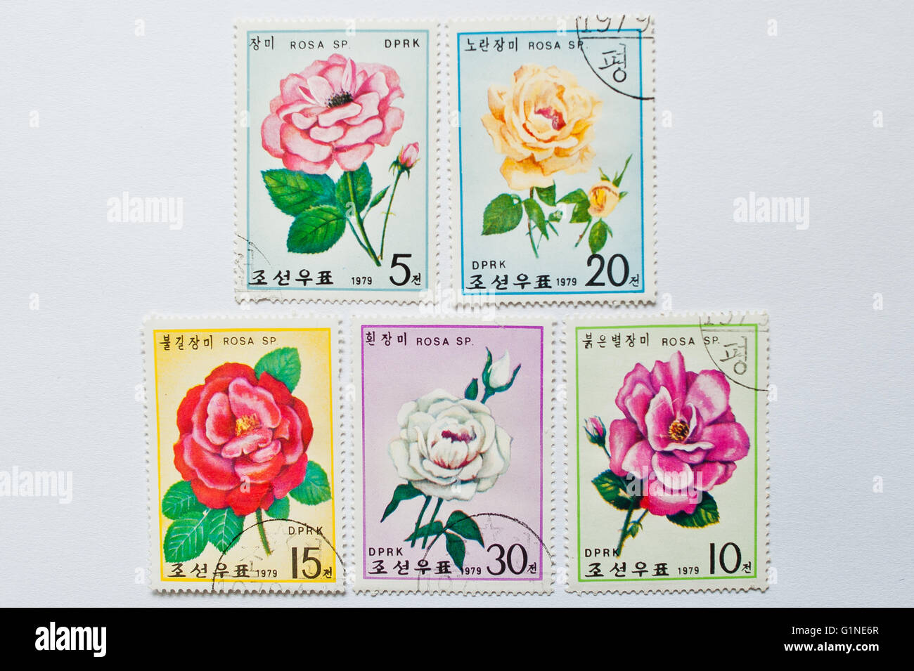 UZHGOROD, UKRAINE - CIRCA MAY, 2016: Collection of postage stamps ...