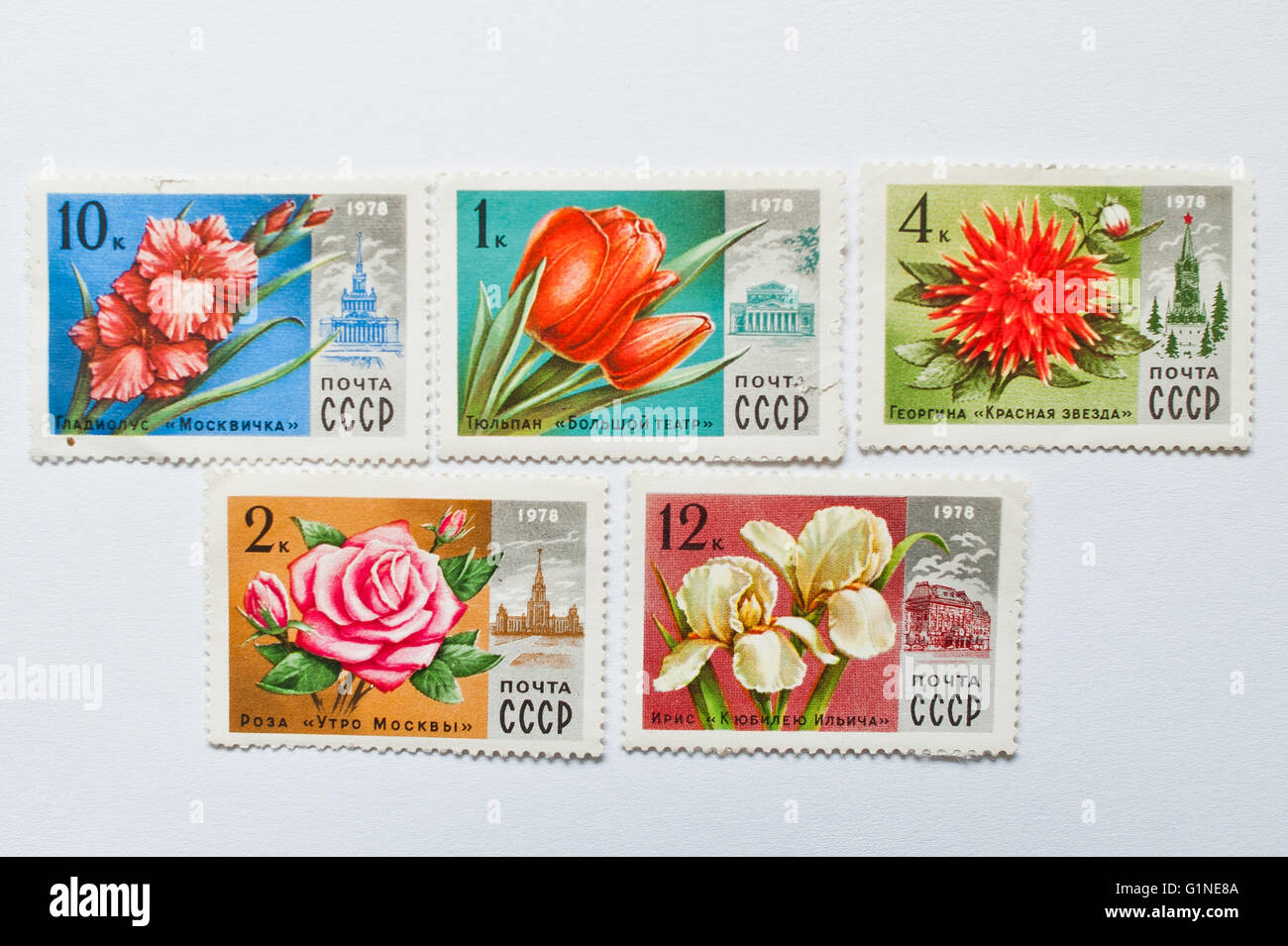 UZHGOROD, UKRAINE - CIRCA MAY, 2016: Collection of postage stamps ...