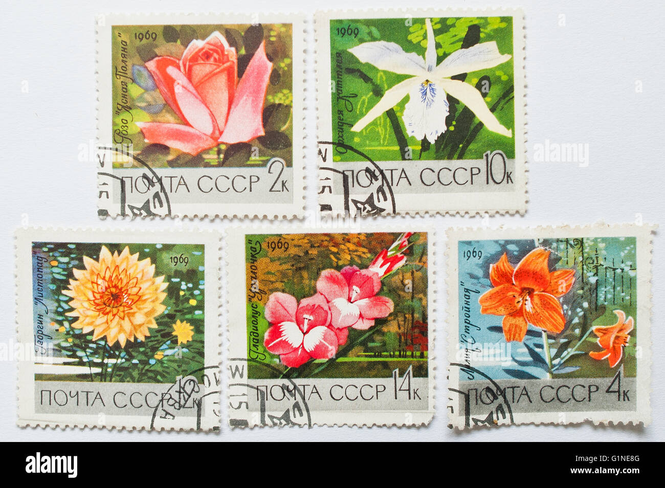 UZHGOROD, UKRAINE - CIRCA MAY, 2016: Collection of postage stamps ...