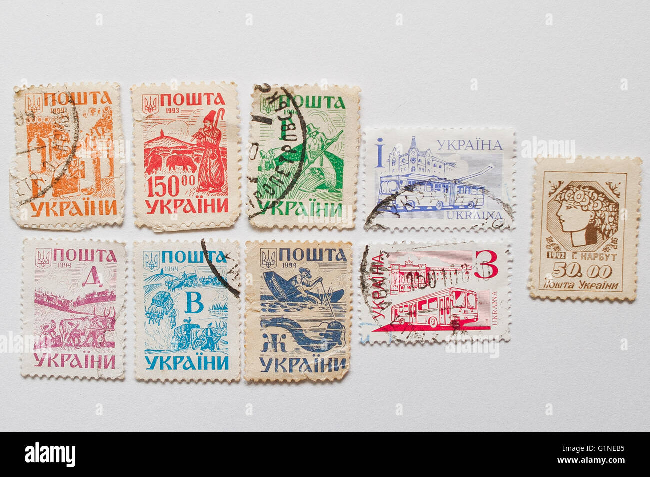 Old Ukraine Historic Poster Postcard High Resolution Stock Photography ...
