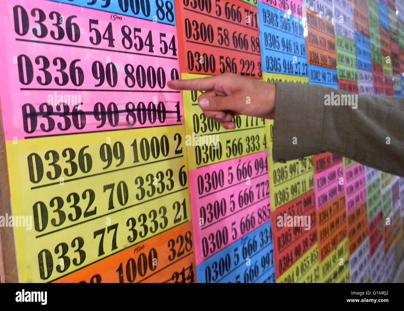 World information society day hi-res stock photography and images - Alamy