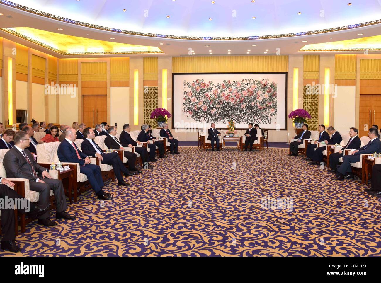 17th cpc standing committee hi-res stock photography and images - Alamy