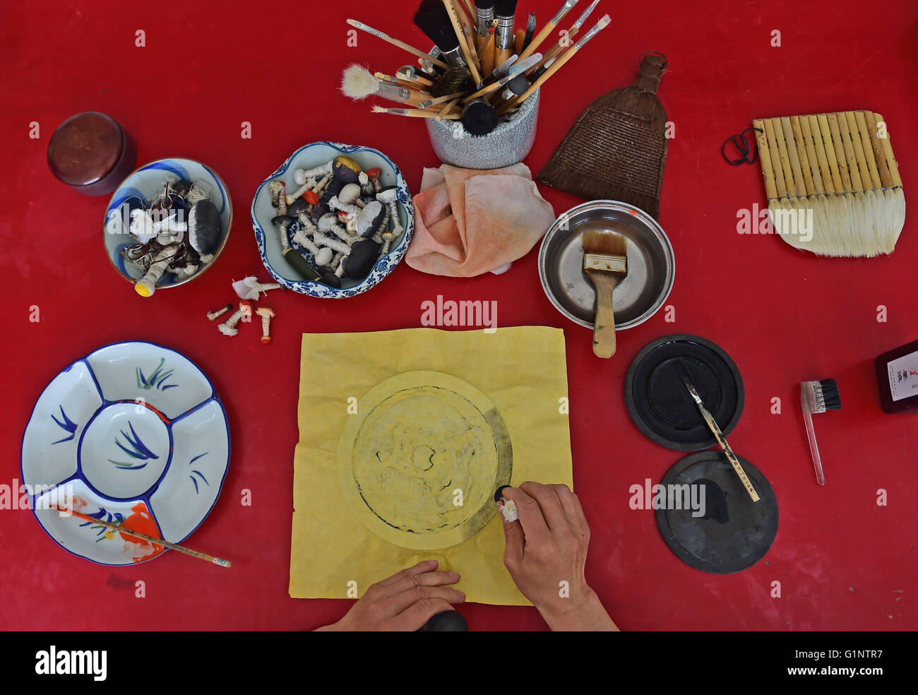 Liaoning provincial museum hi-res stock photography and images - Alamy