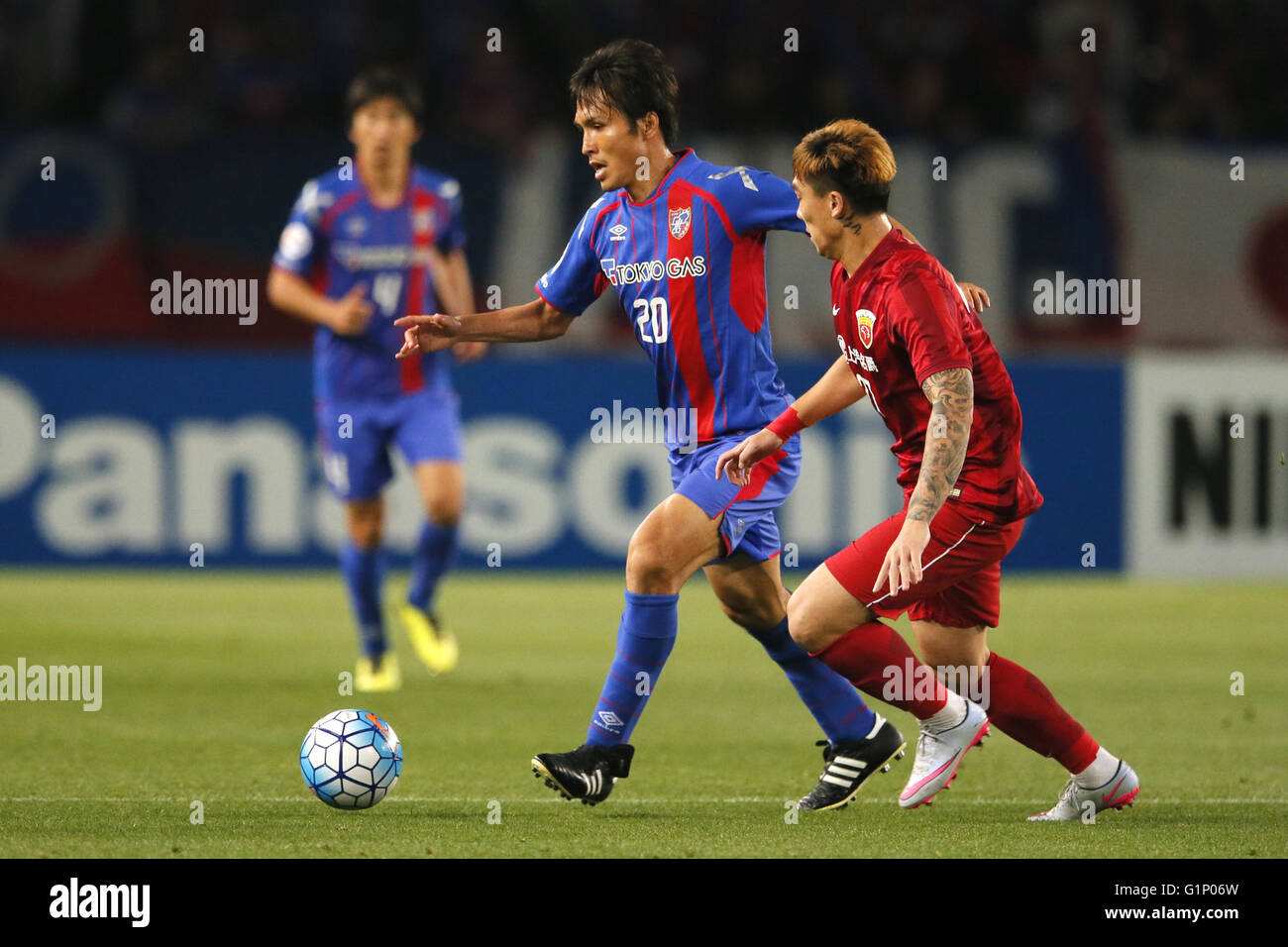 Tokyo Stadium, Tokyo, Japan. 17th May, 2016. (L-R) Ryoichi Maeda (FC ...