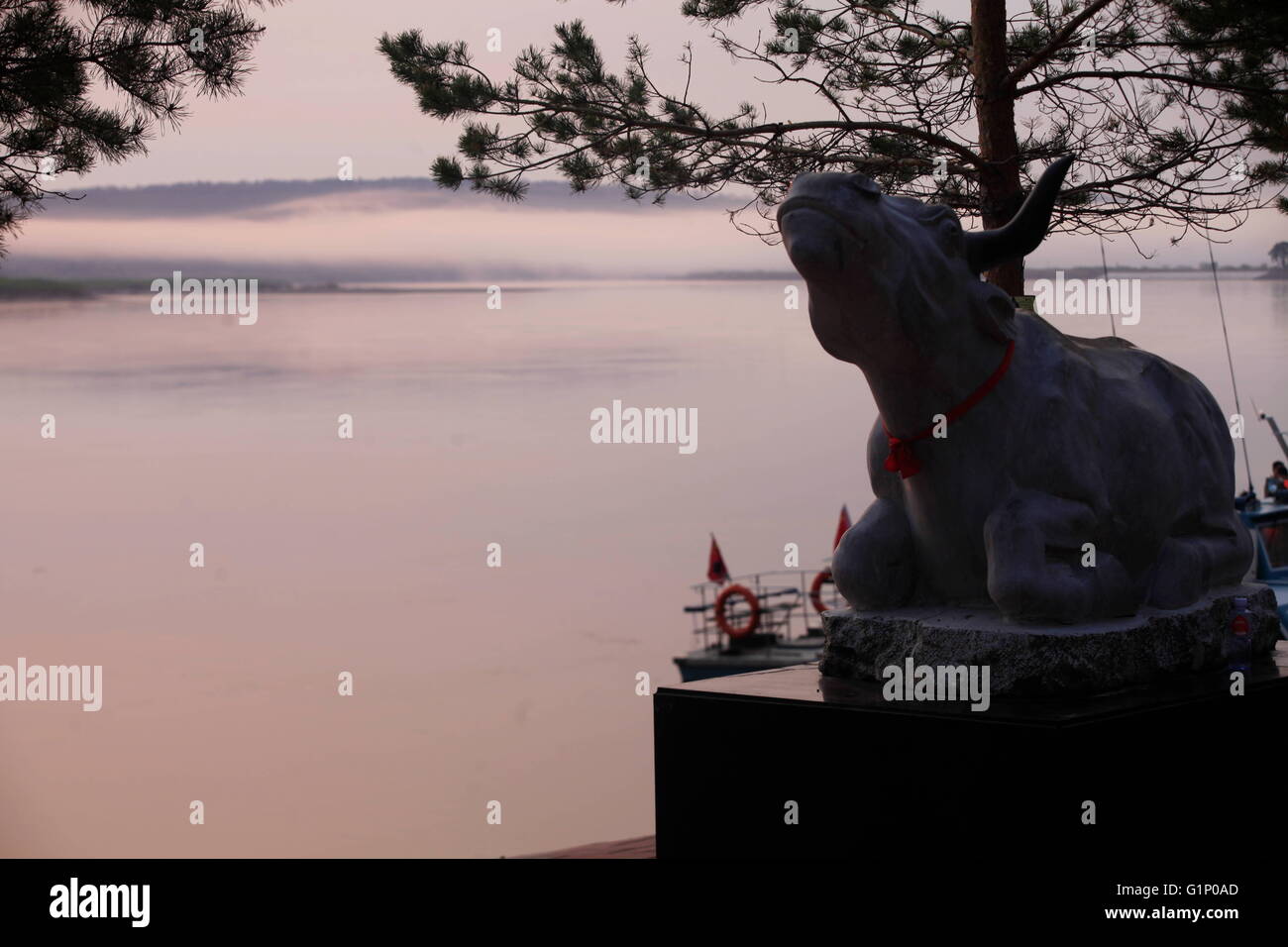 Huma, Huma. 17th May, 2016. Huma, China - May 17 2016: (EDITORIAL USE ...