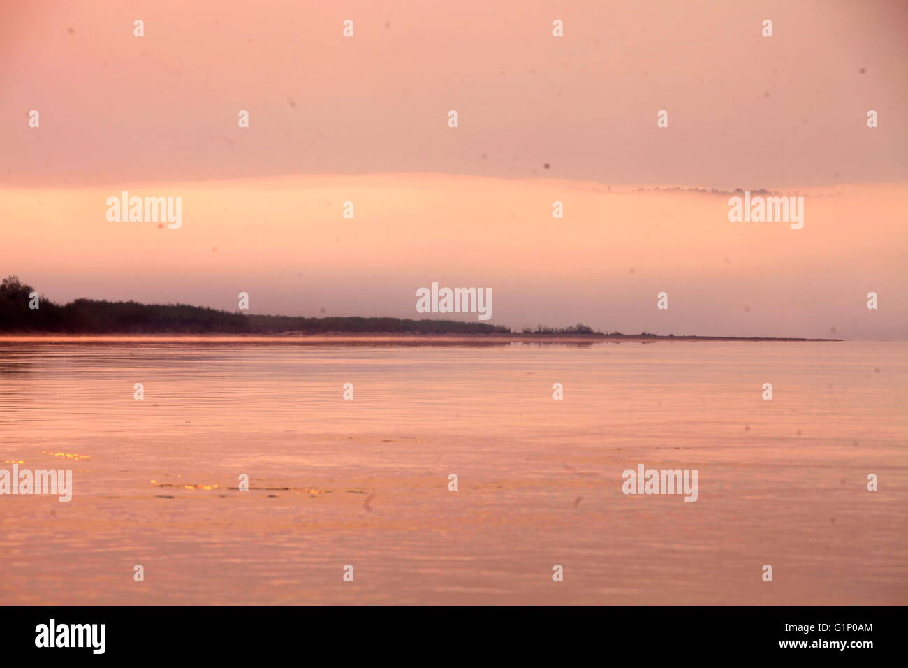 Huma, Huma. 17th May, 2016. Huma, China - May 17 2016: (EDITORIAL USE ...