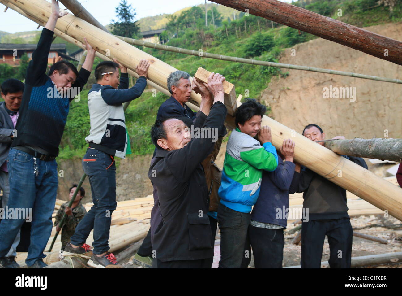 Shaoyang building hi-res stock photography and images - Alamy