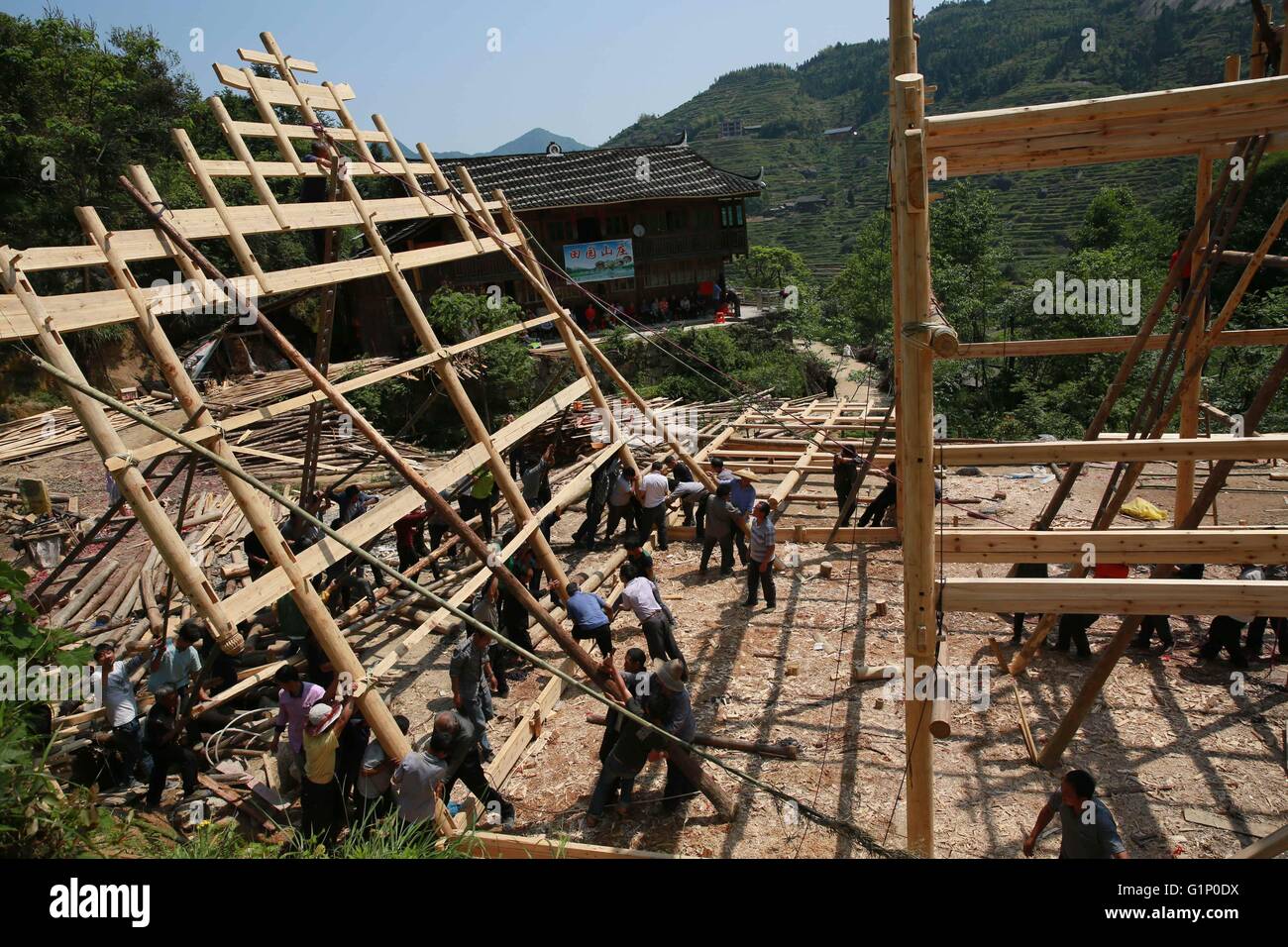 Shaoyang building hi-res stock photography and images - Alamy