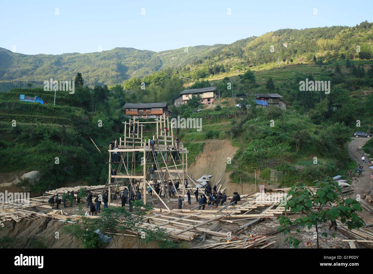 Shaoyang building hi-res stock photography and images - Alamy