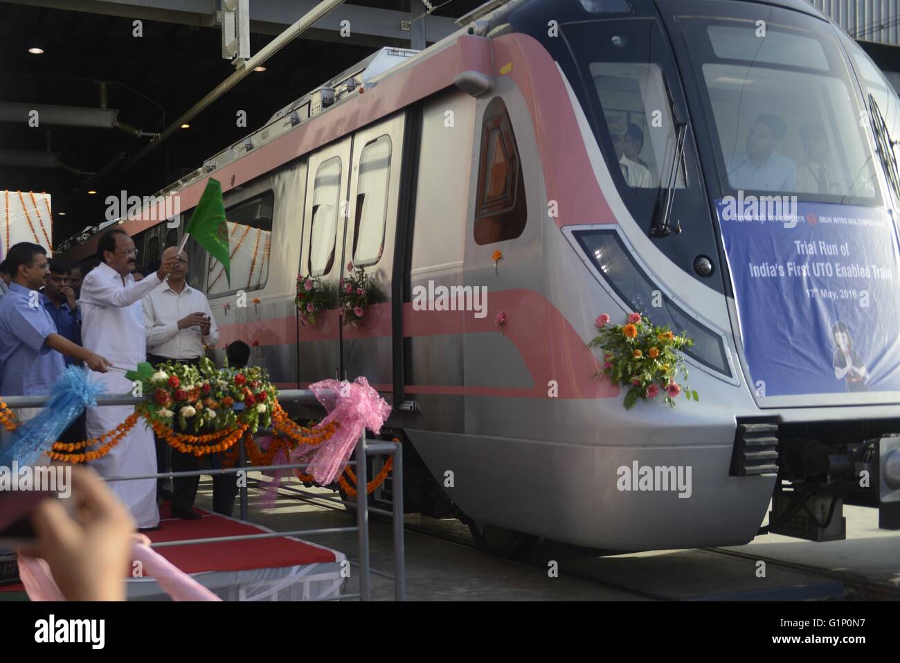 First train india hi-res stock photography and images - Alamy