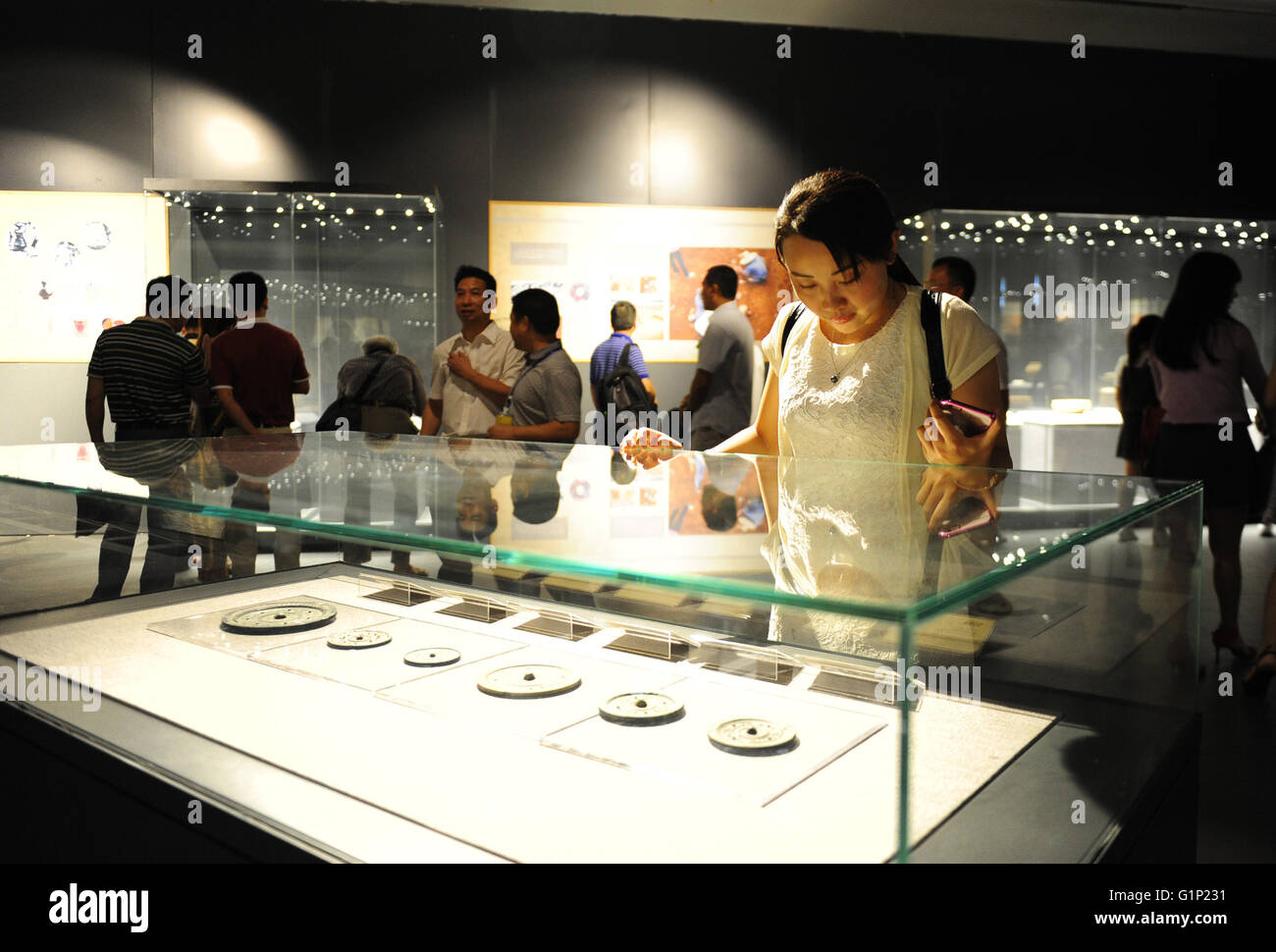 Nanning museum hi-res stock photography and images - Alamy