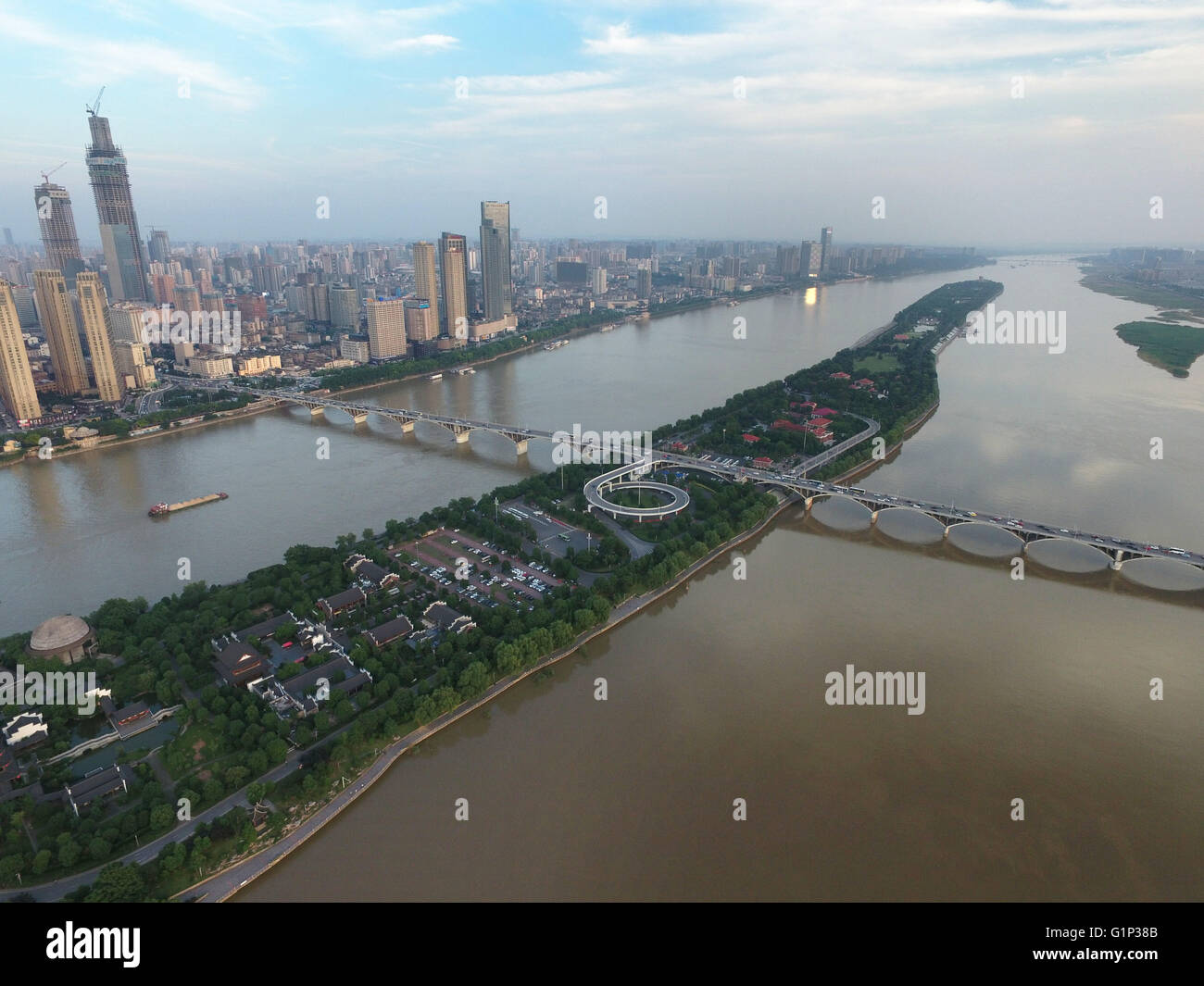 (160518) -- CHANGSHA, May 18, 2016 (Xinhua) -- An aerial photo taken on ...
