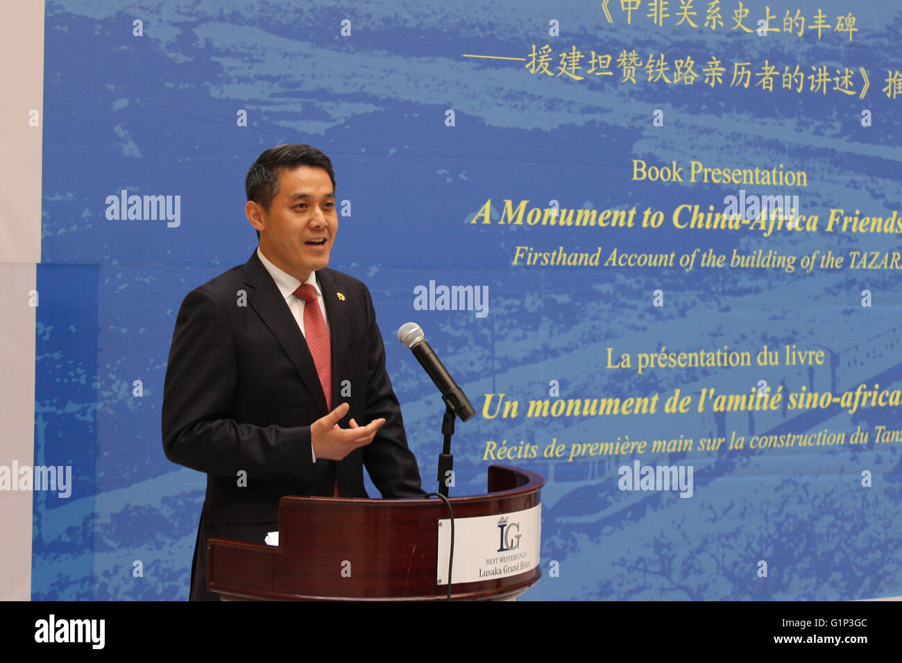 Tanzania railway construction hi-res stock photography and images - Alamy