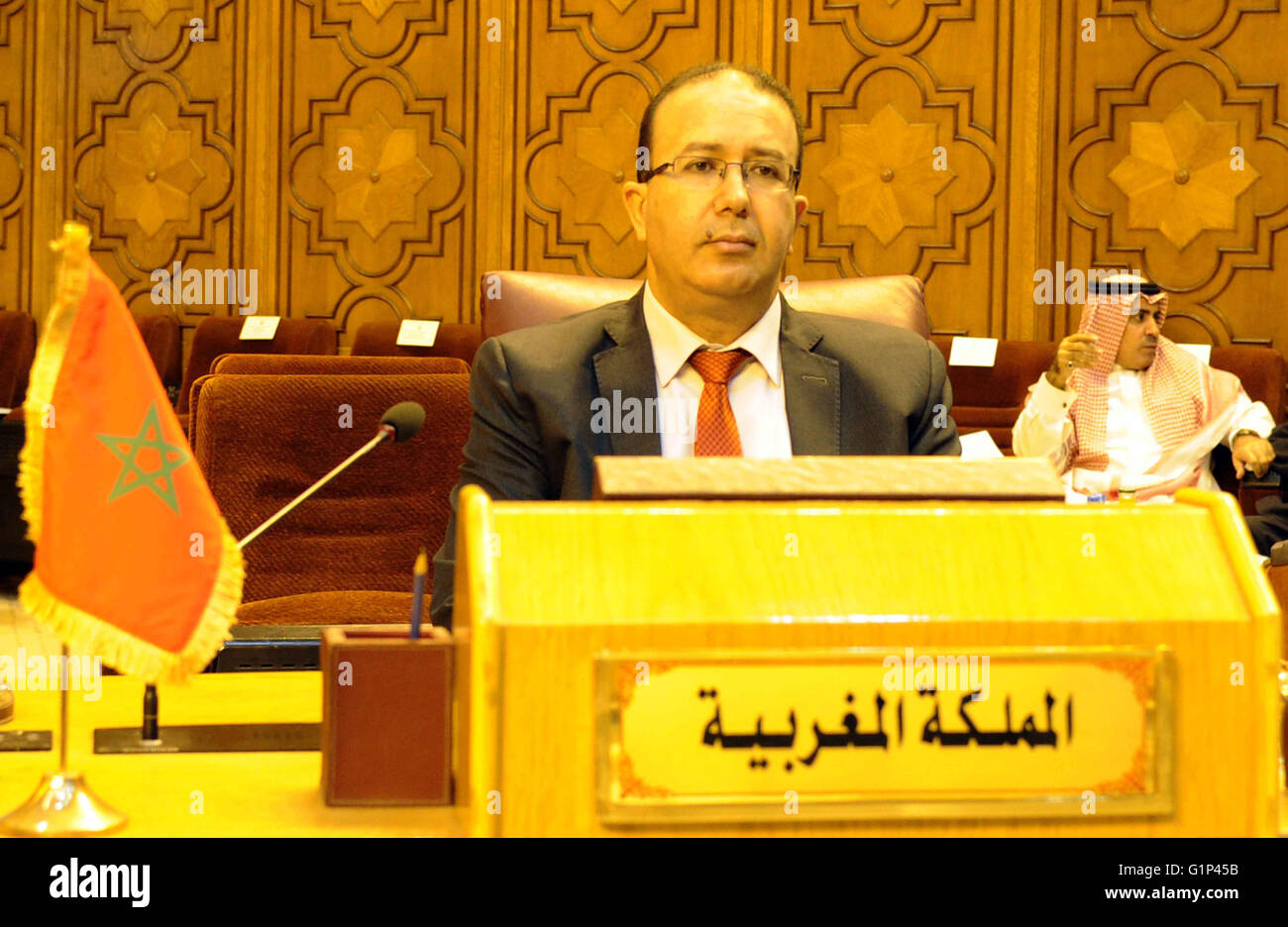 Permanent delegation hi-res stock photography and images - Alamy