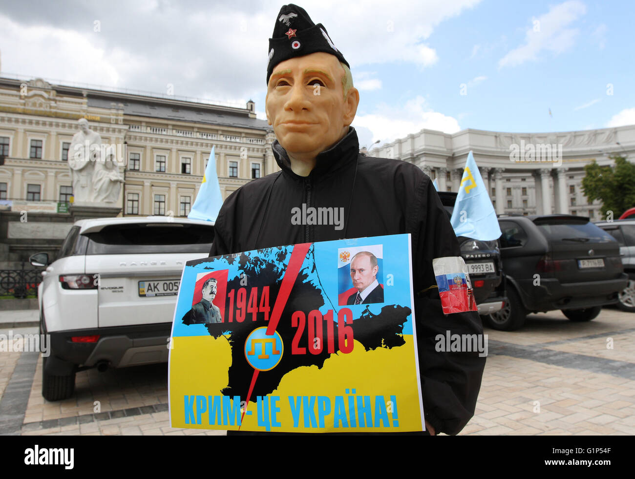 Crimean tatar deportation hi-res stock photography and images - Alamy
