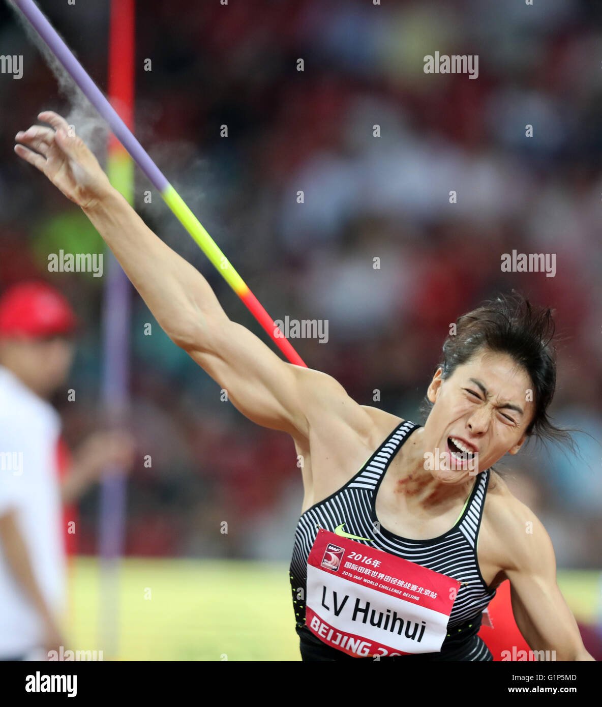 60 37 hi-res stock photography and images - Alamy