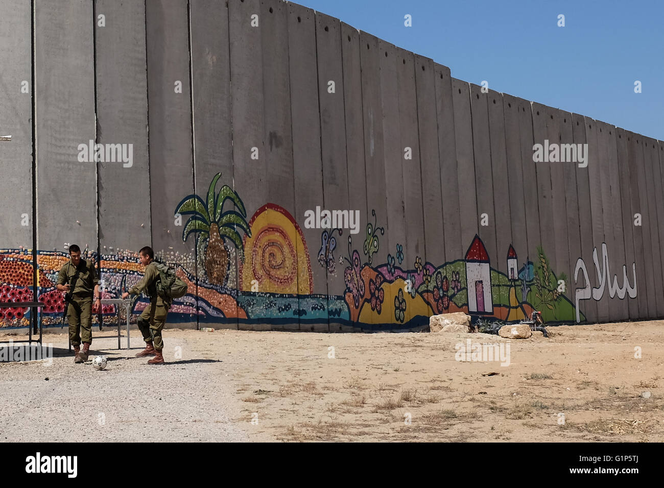 Idf gaza border hi-res stock photography and images - Alamy