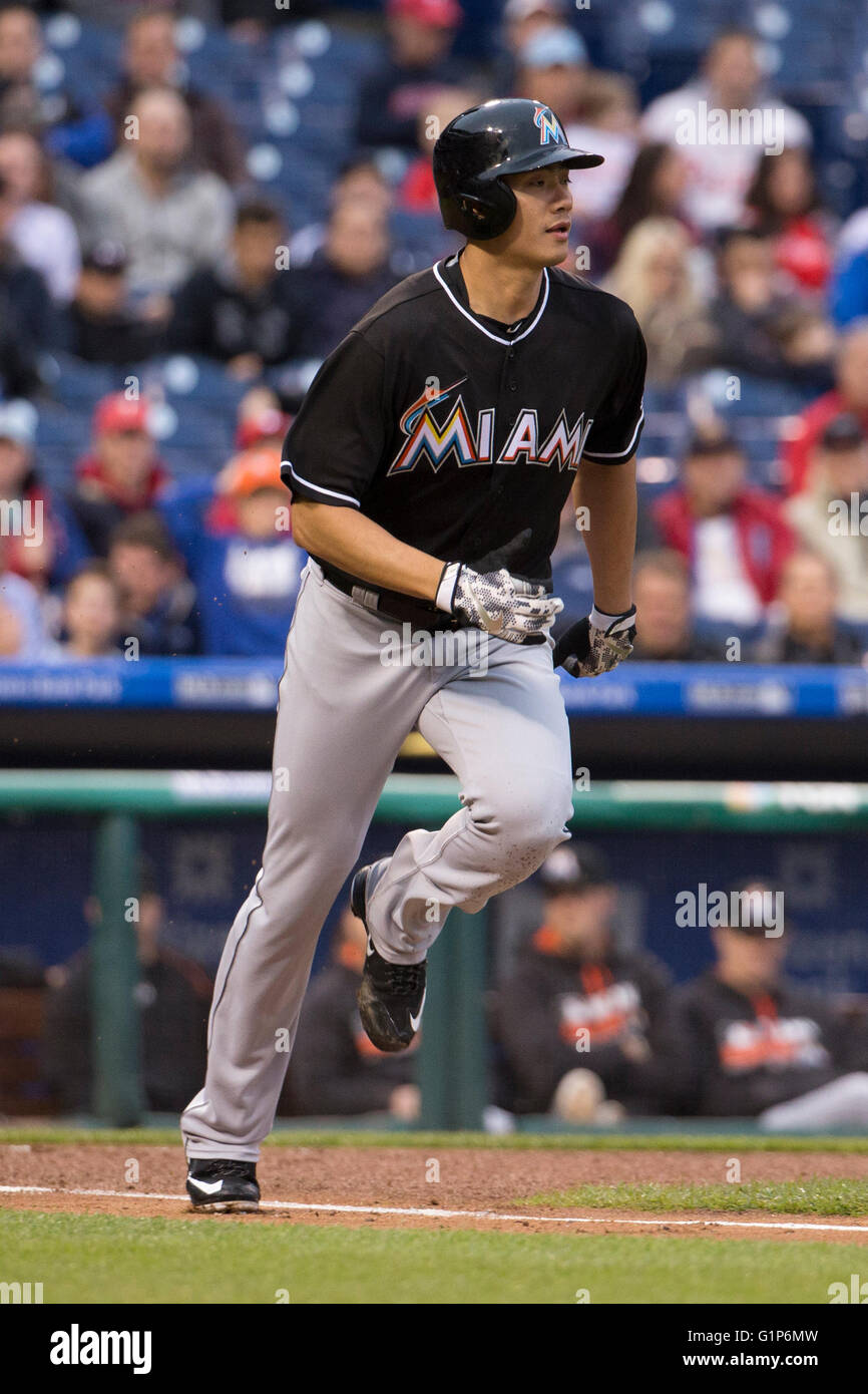 Yin chen hi-res stock photography and images - Alamy