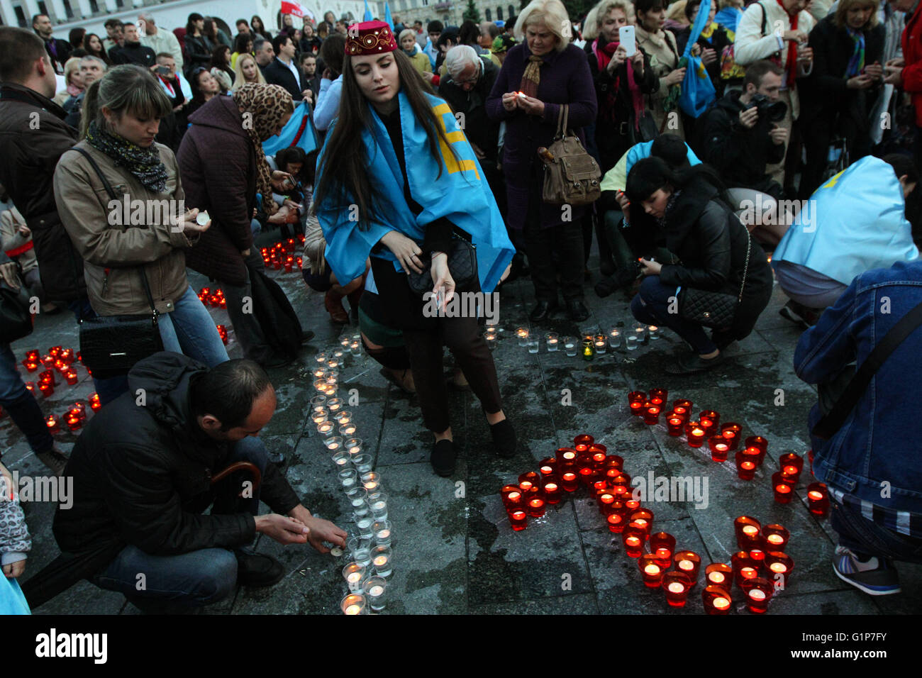 Kiev, Ukraine. 18th May, 2016. Crimean Tatars mark the 72nd anniversary ...