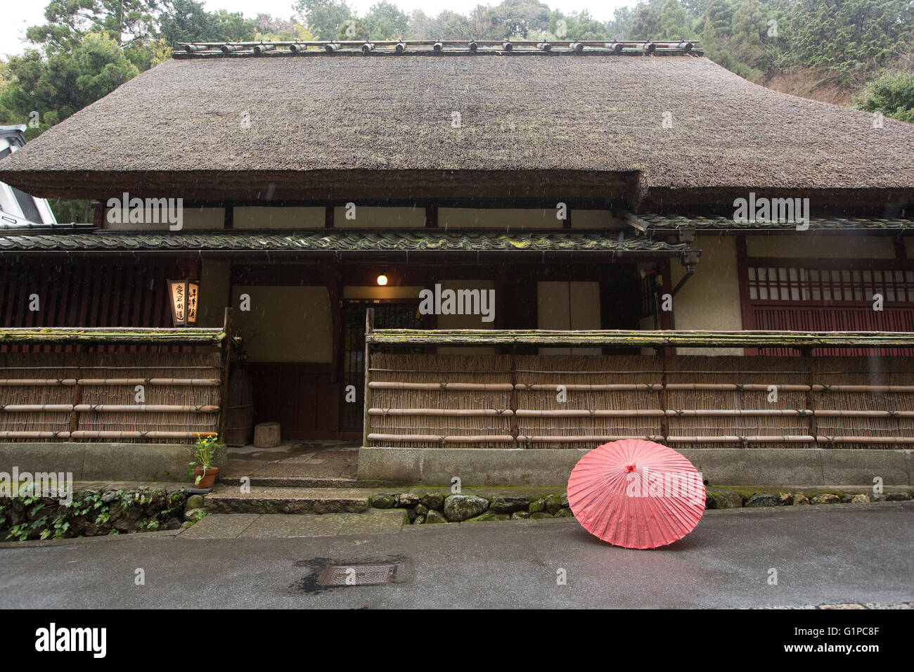 Japanese traditional house hi-res stock photography and images - Alamy