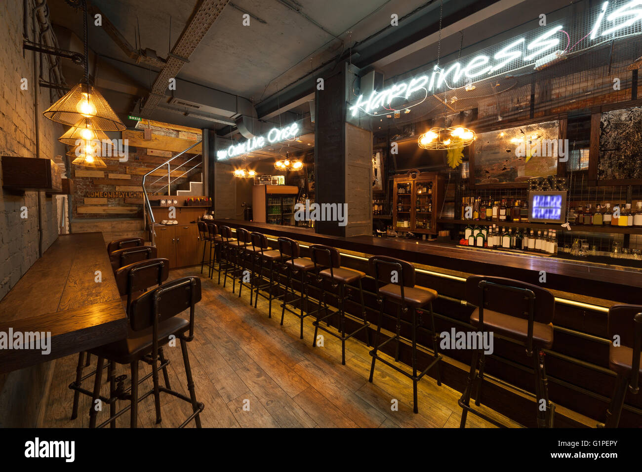 Classic club interior hi-res stock photography and images - Alamy