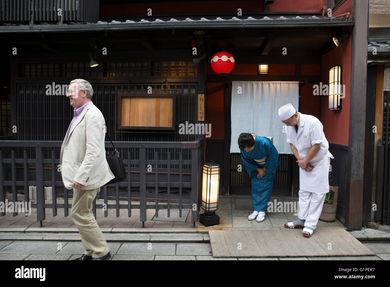 Japanese People Bowing