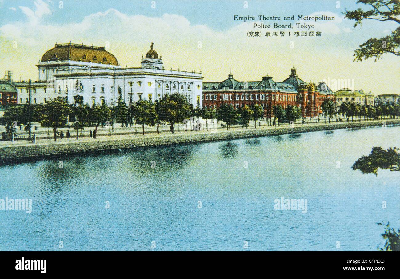 Teikoku theater ( left ) and Tokyo Metropolitan Police Department ...