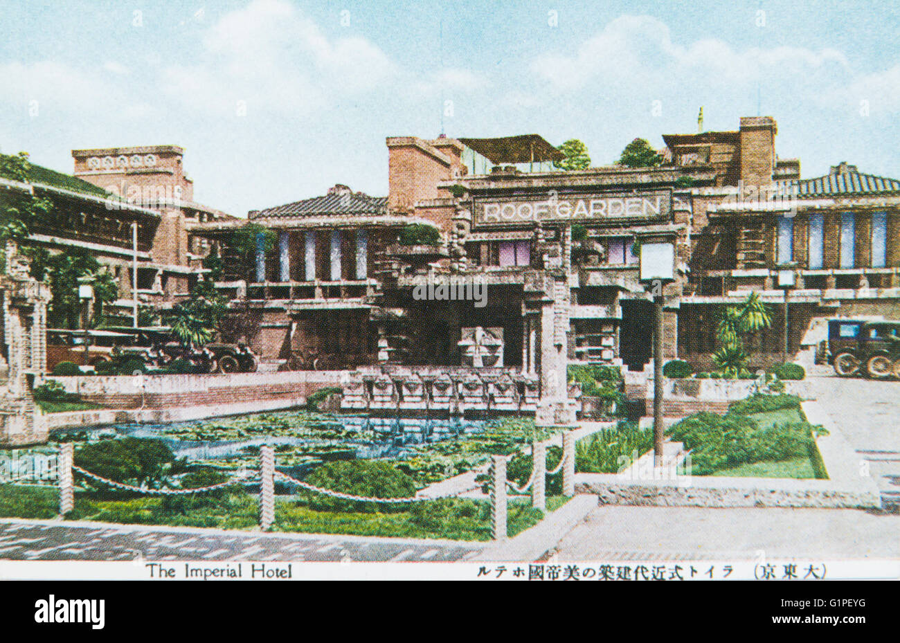 Exterior of The Imperial Hotel, Tokyo, Japan. Designed by American ...