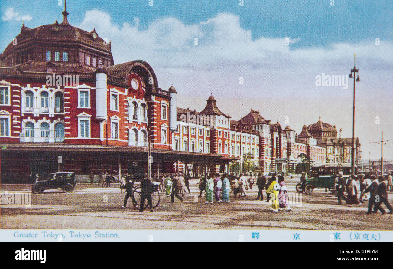 Showa period hi-res stock photography and images - Alamy