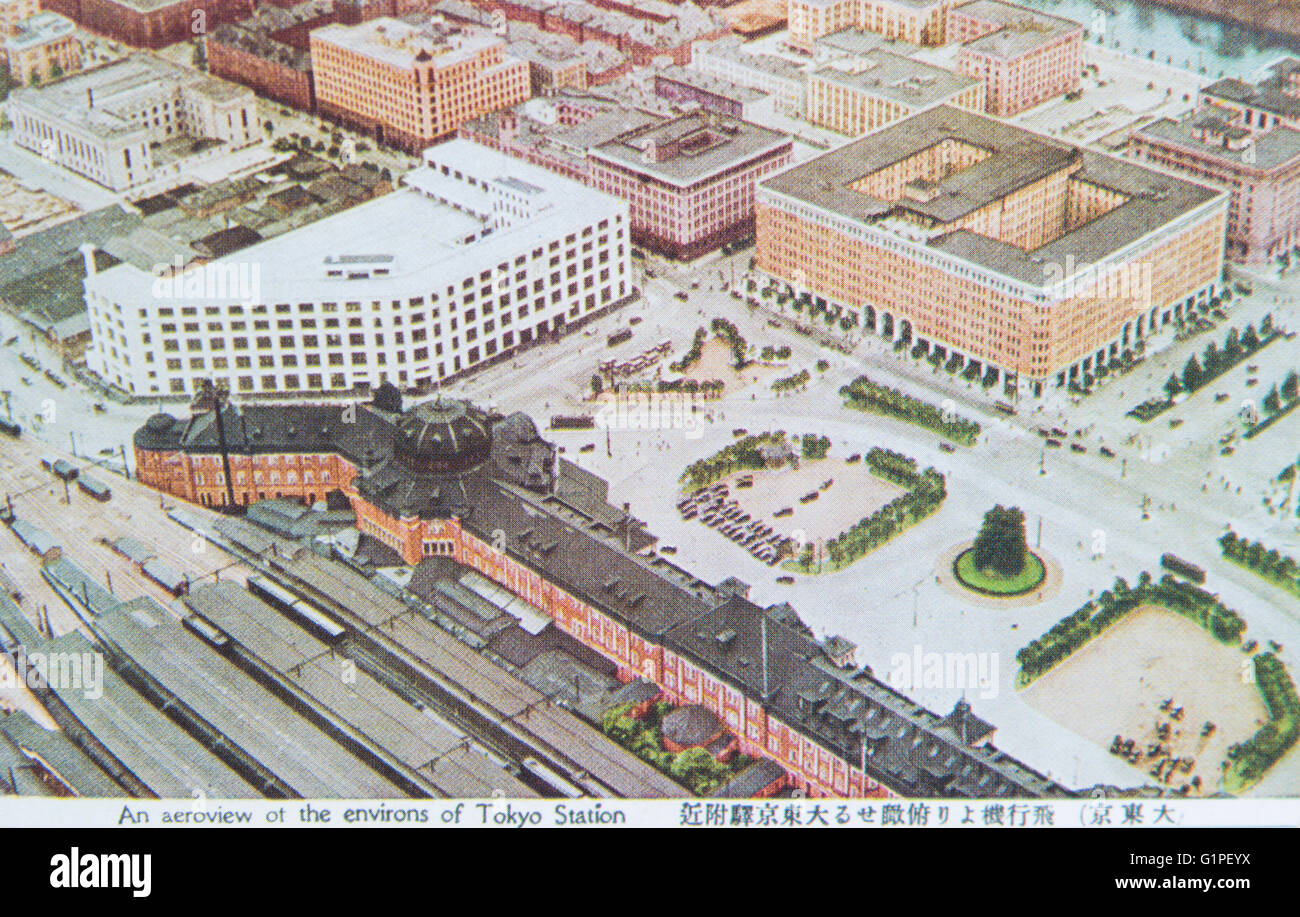 Showa period hi-res stock photography and images - Alamy