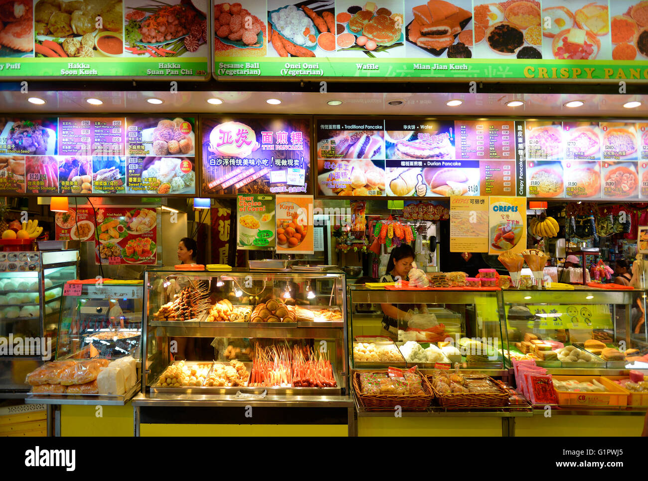Food stall, Singapore Stock Photo - Alamy
