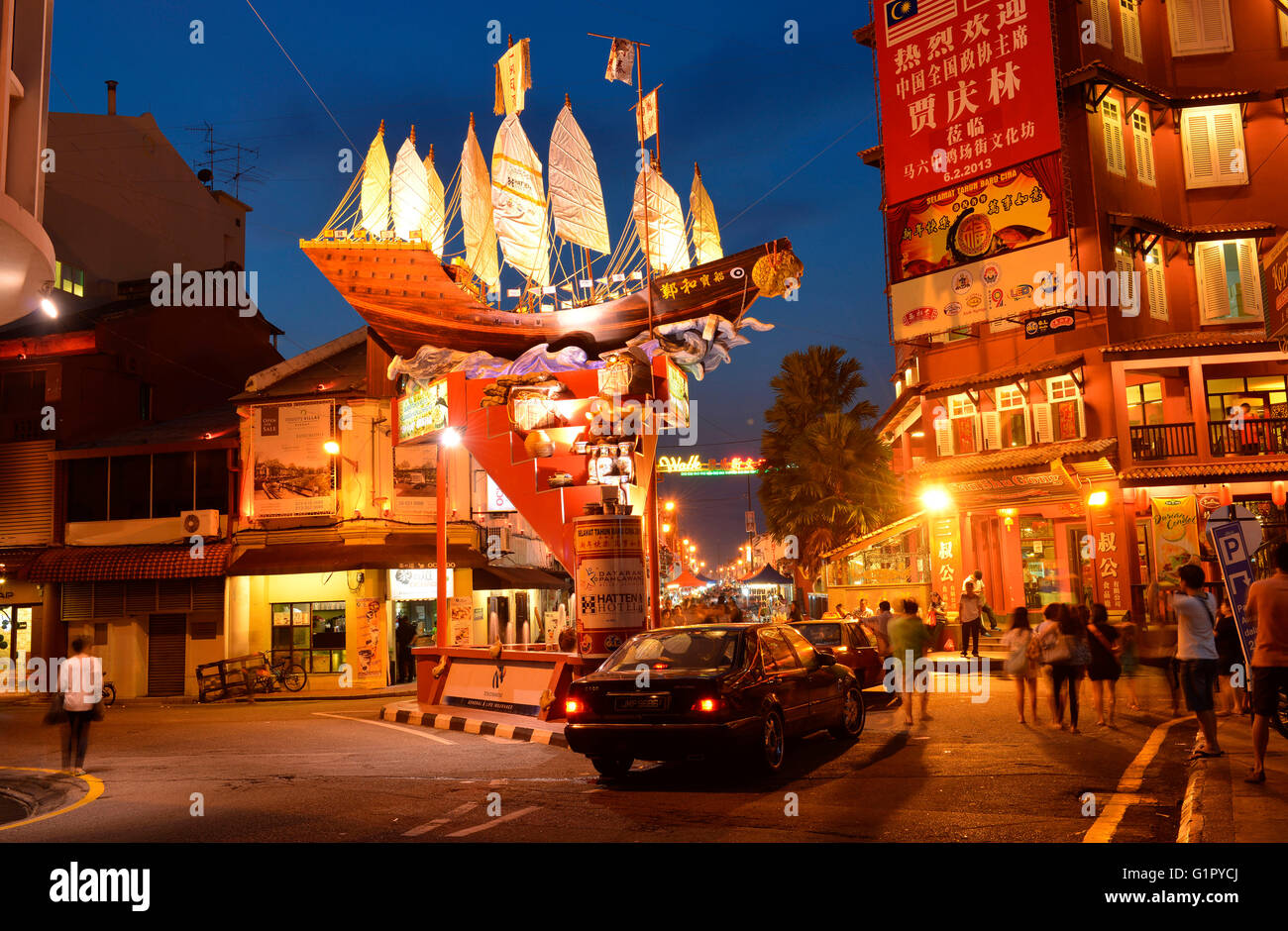 Junk, Jonker Street, Melaka, Malaysia Stock Photo - Alamy
