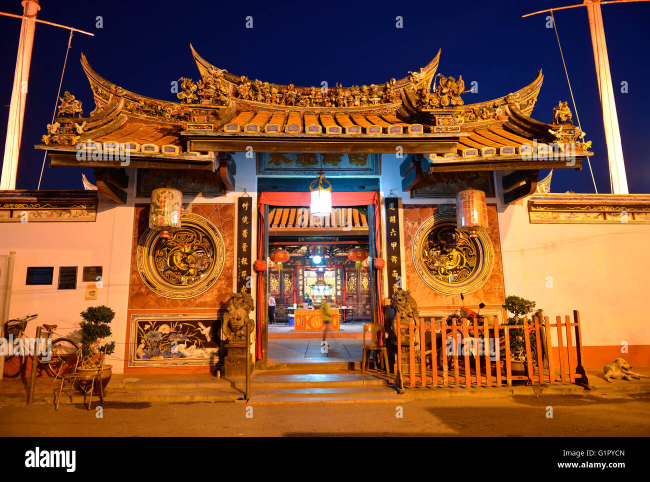 Cheng Hoon Teng Temple, Melaka, Malaysia Stock Photo - Alamy