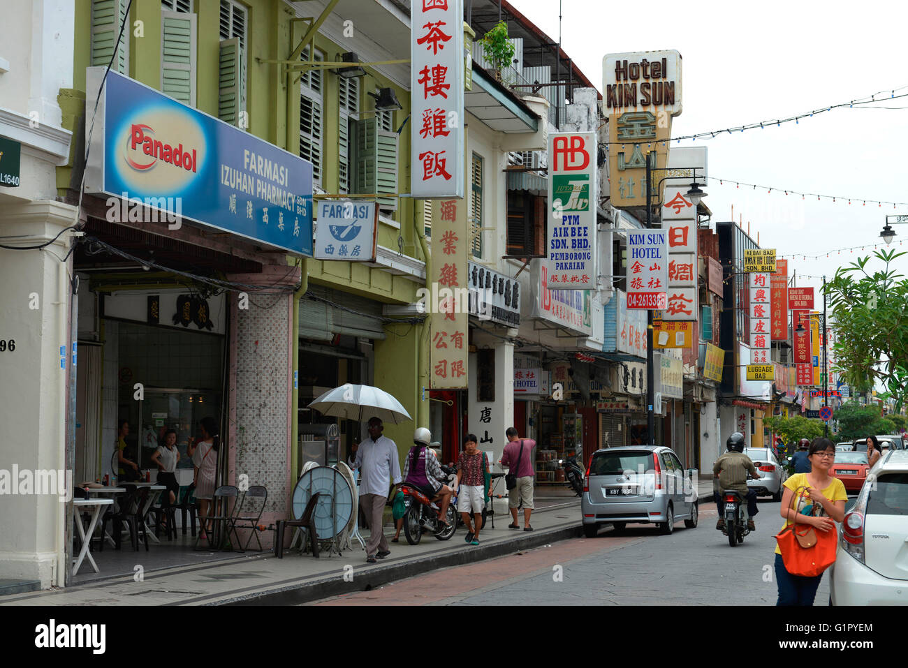 Campbell Road, Chinatown, Georgetown, Penang, Malaysia Stock Photo - Alamy