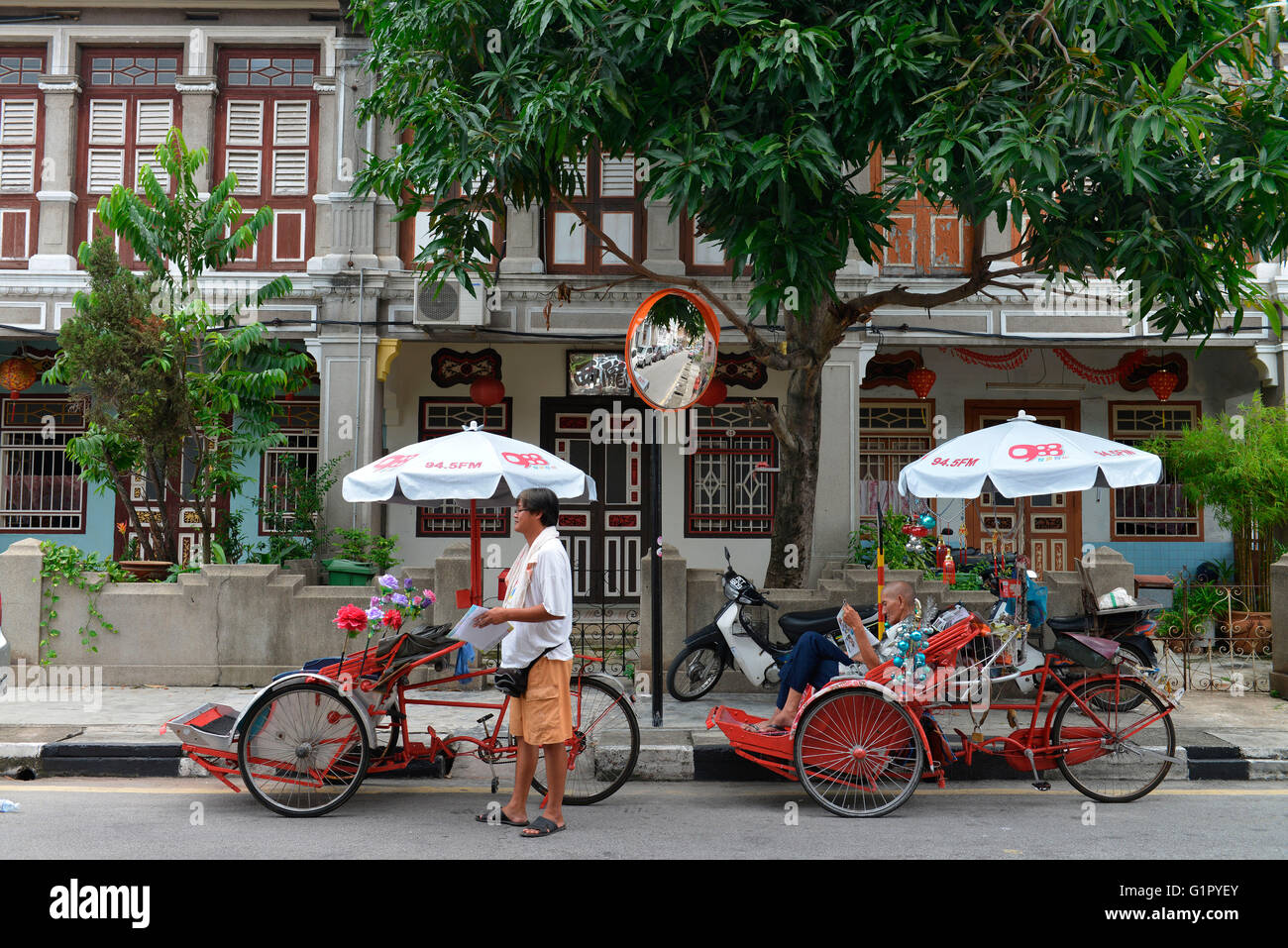 Georgetown street scenes hi-res stock photography and images - Alamy