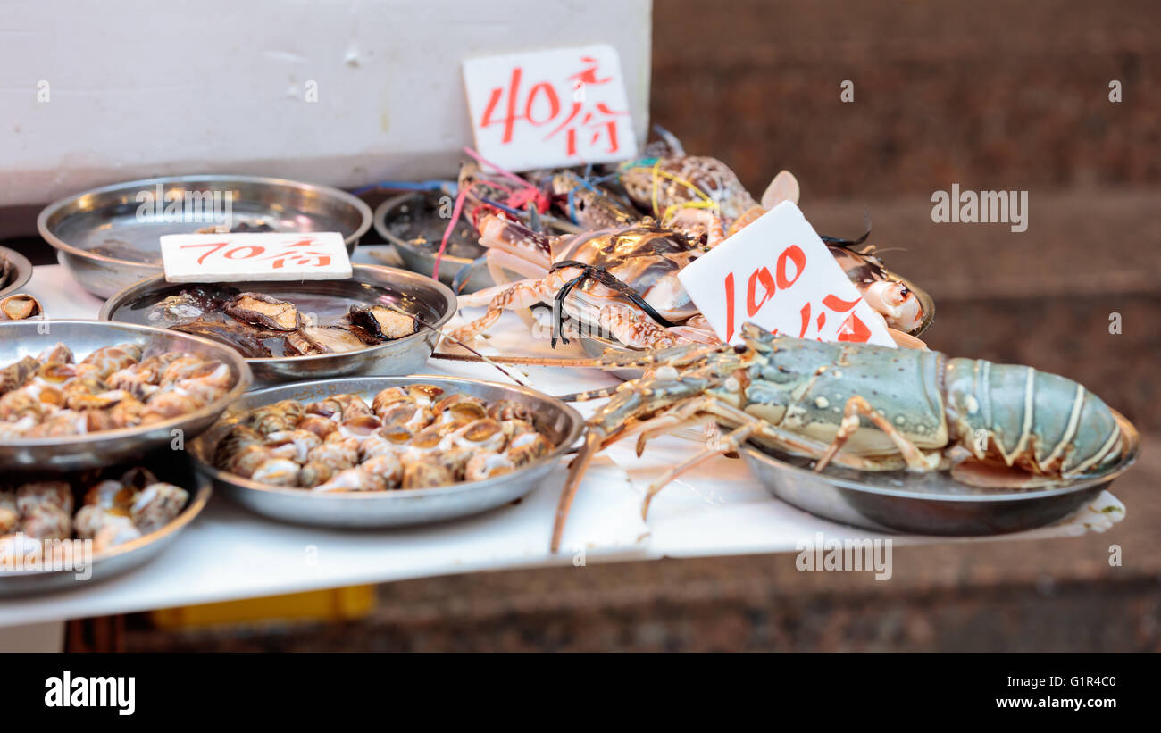 Traditional asian market Stock Photo - Alamy