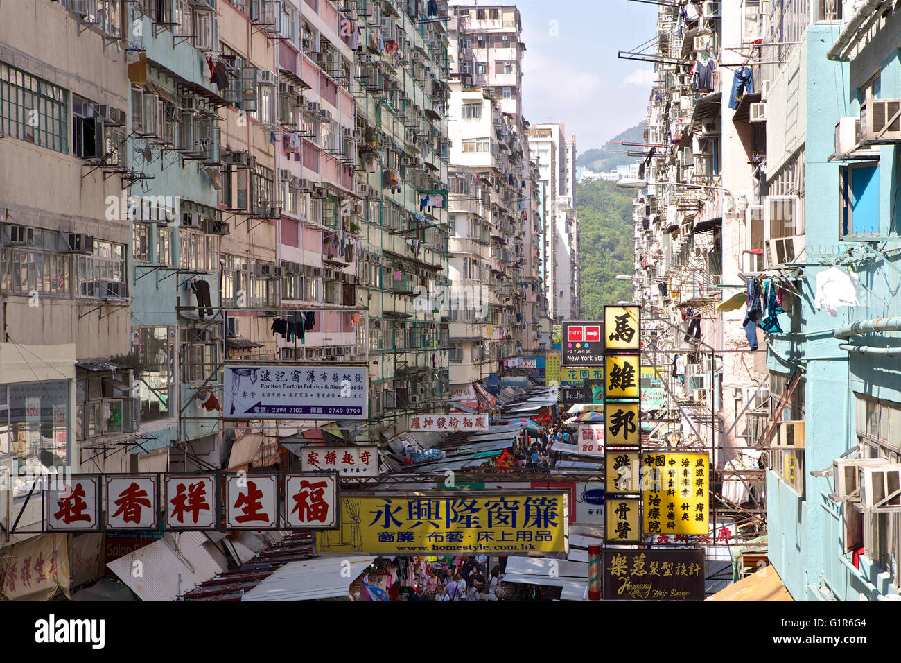 Hong kong street scene hi-res stock photography and images - Alamy
