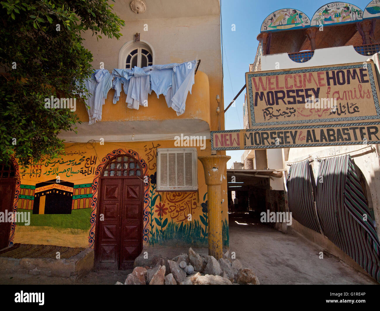 Egypt alabaster shop hi-res stock photography and images - Alamy