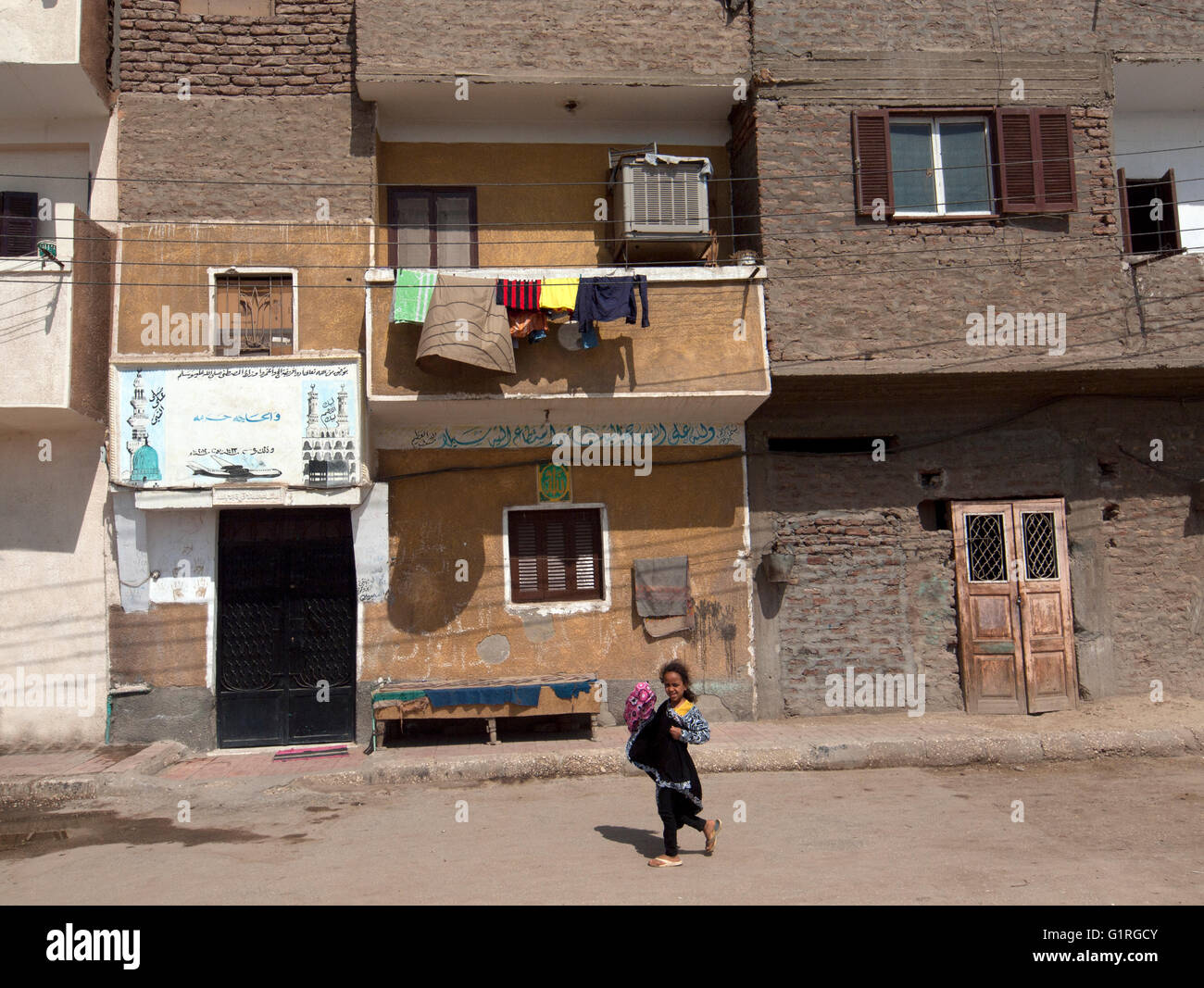 The back streets of Luxor, Egypt Stock Photo - Alamy