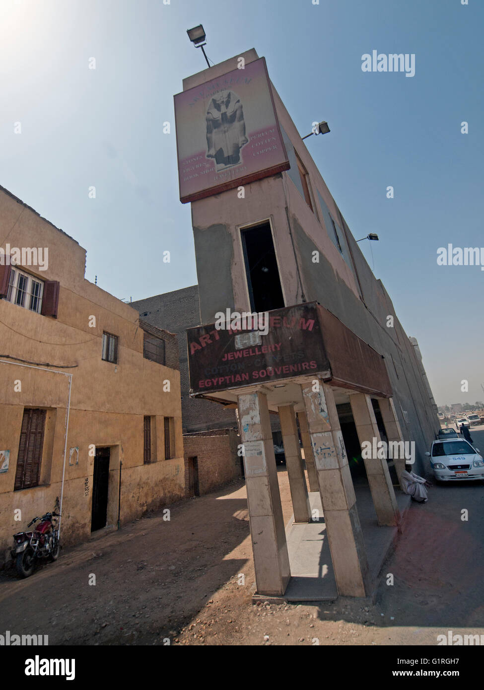 Egyptian back street hi-res stock photography and images - Alamy
