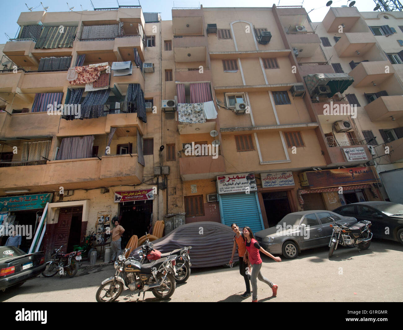 The back streets of Luxor, Egypt Stock Photo - Alamy