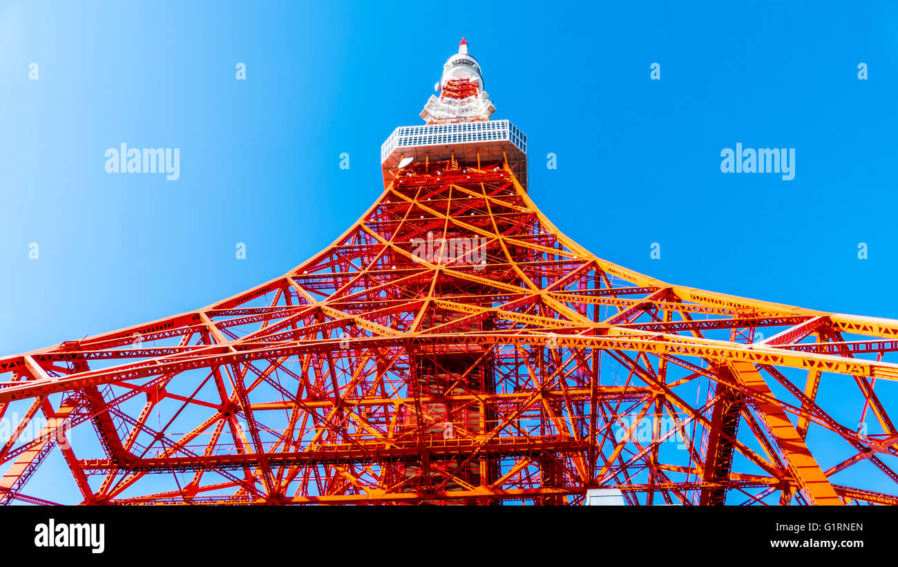 Ugly tower building hi-res stock photography and images - Alamy